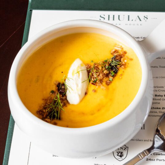 Location - Chicago - Shula's Steak House